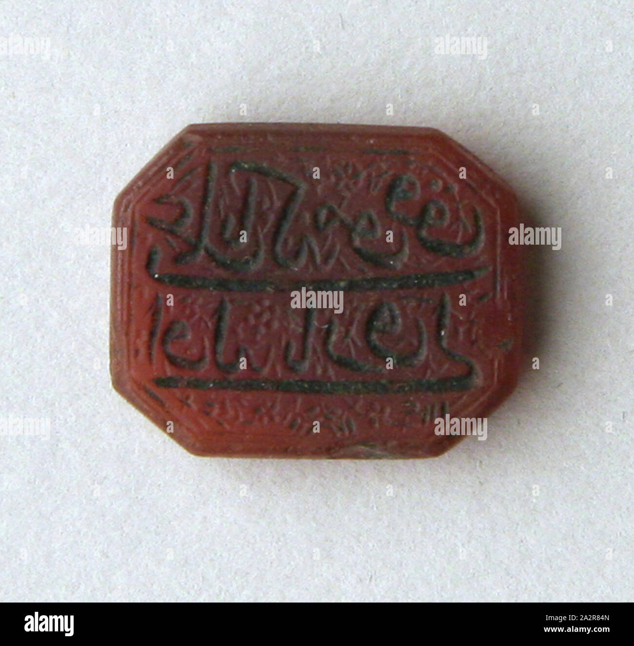 Personal seal hi-res stock photography and images - Alamy