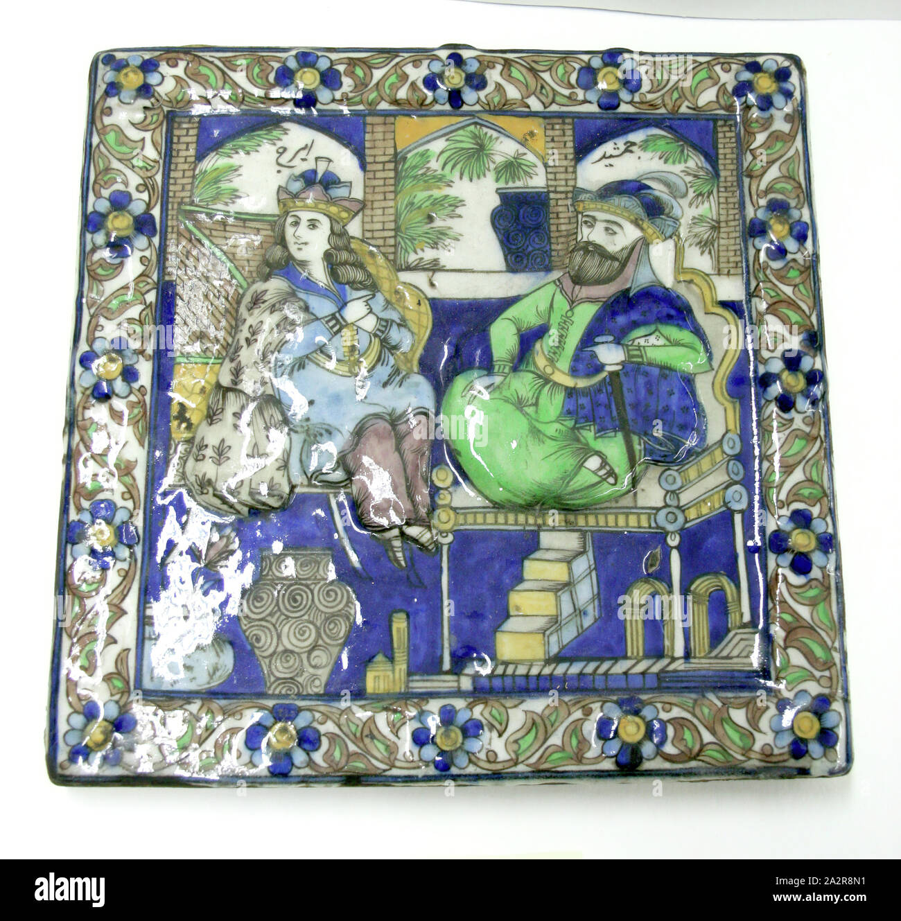 Iranian ruler hi-res stock photography and images - Alamy