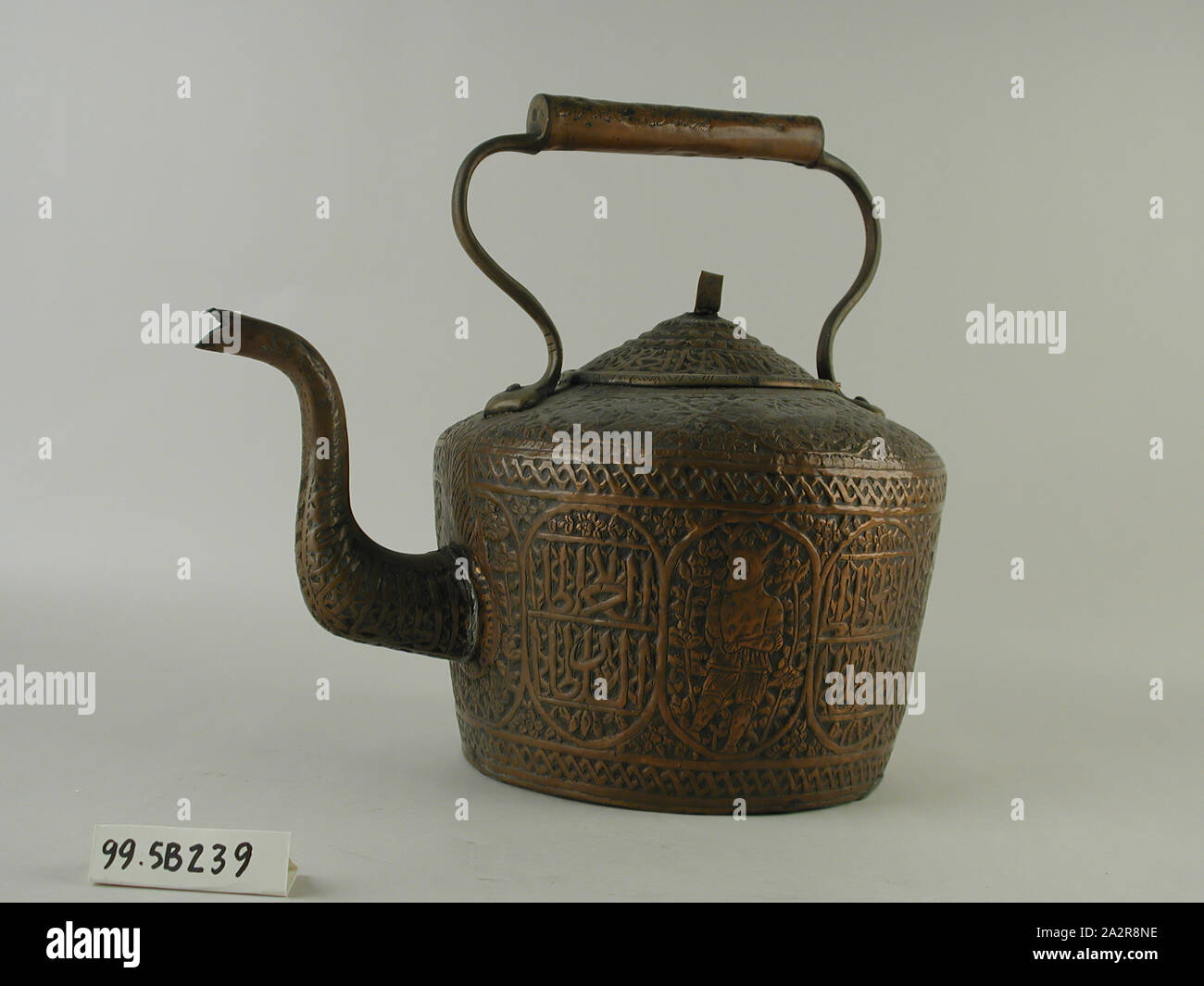 Stamped metal hi-res stock photography and images - Alamy