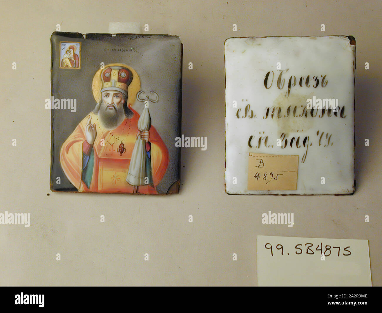 Russian enamel icon hi-res stock photography and images - Alamy