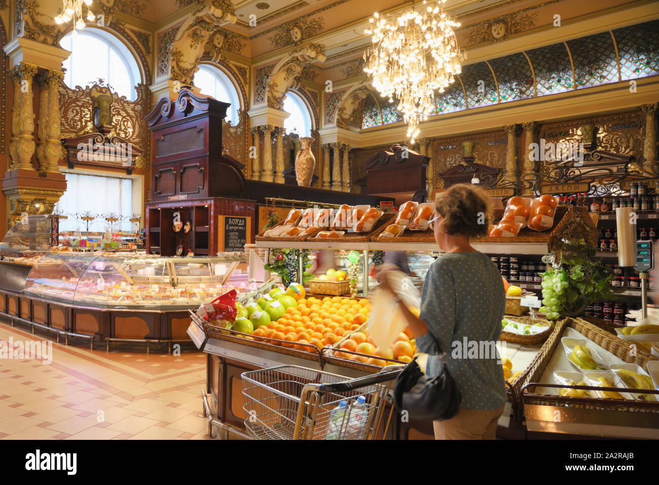 Historical grocery shop hi-res stock photography and images - Alamy