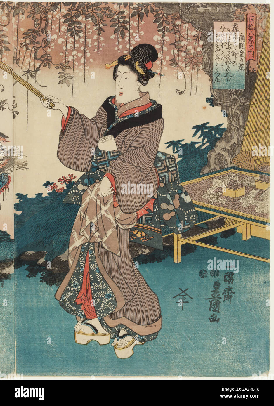 Utagawa Kunisada, Japanese, 1786-1865, Eight Views of Nara, between ...