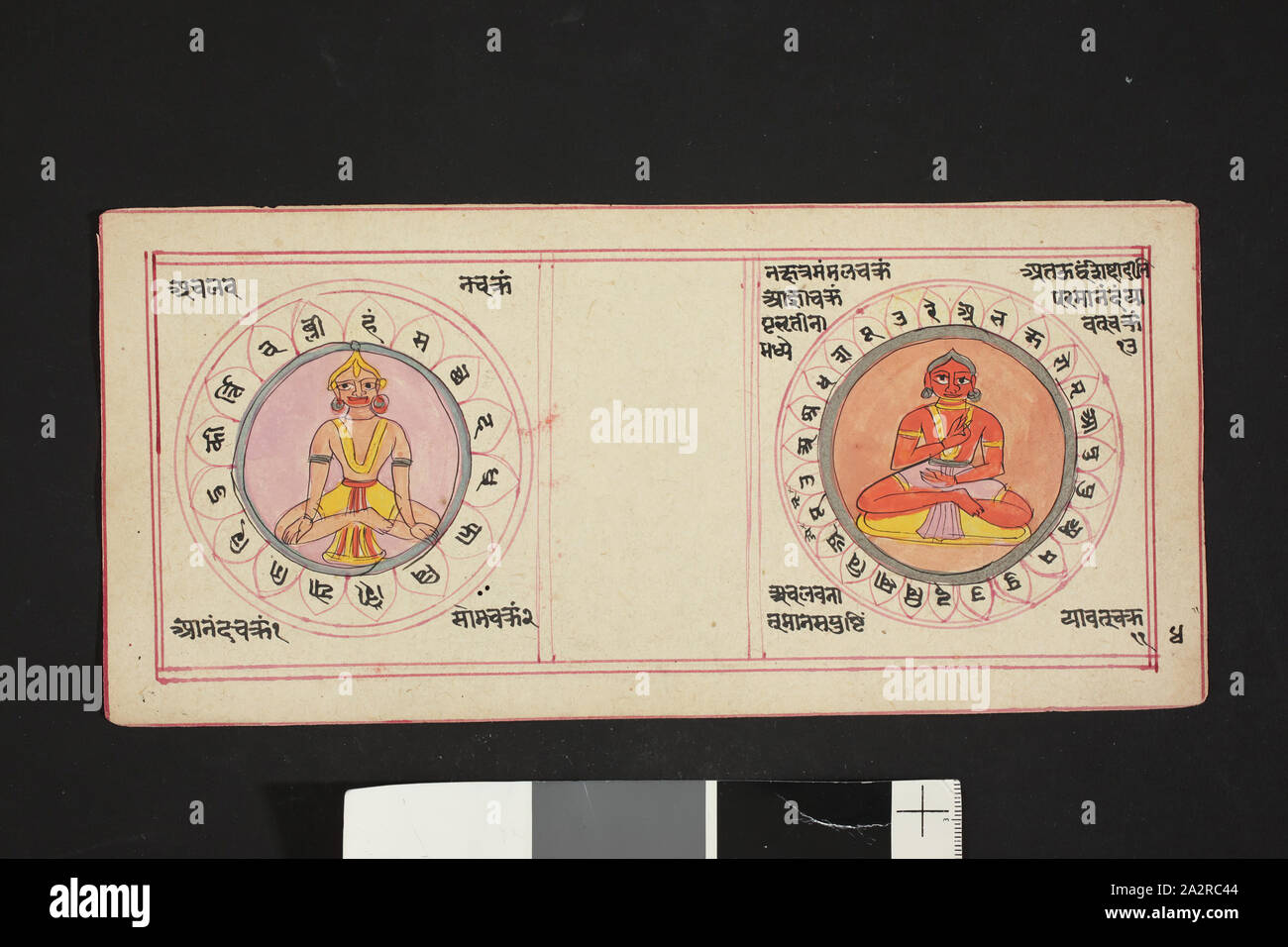 Unknown colors hi-res stock photography and images - Alamy