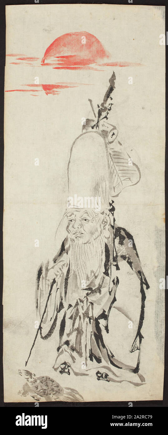 Unknown (Japanese), (Untitled), 17th/18th Century, Ink and wash on ...
