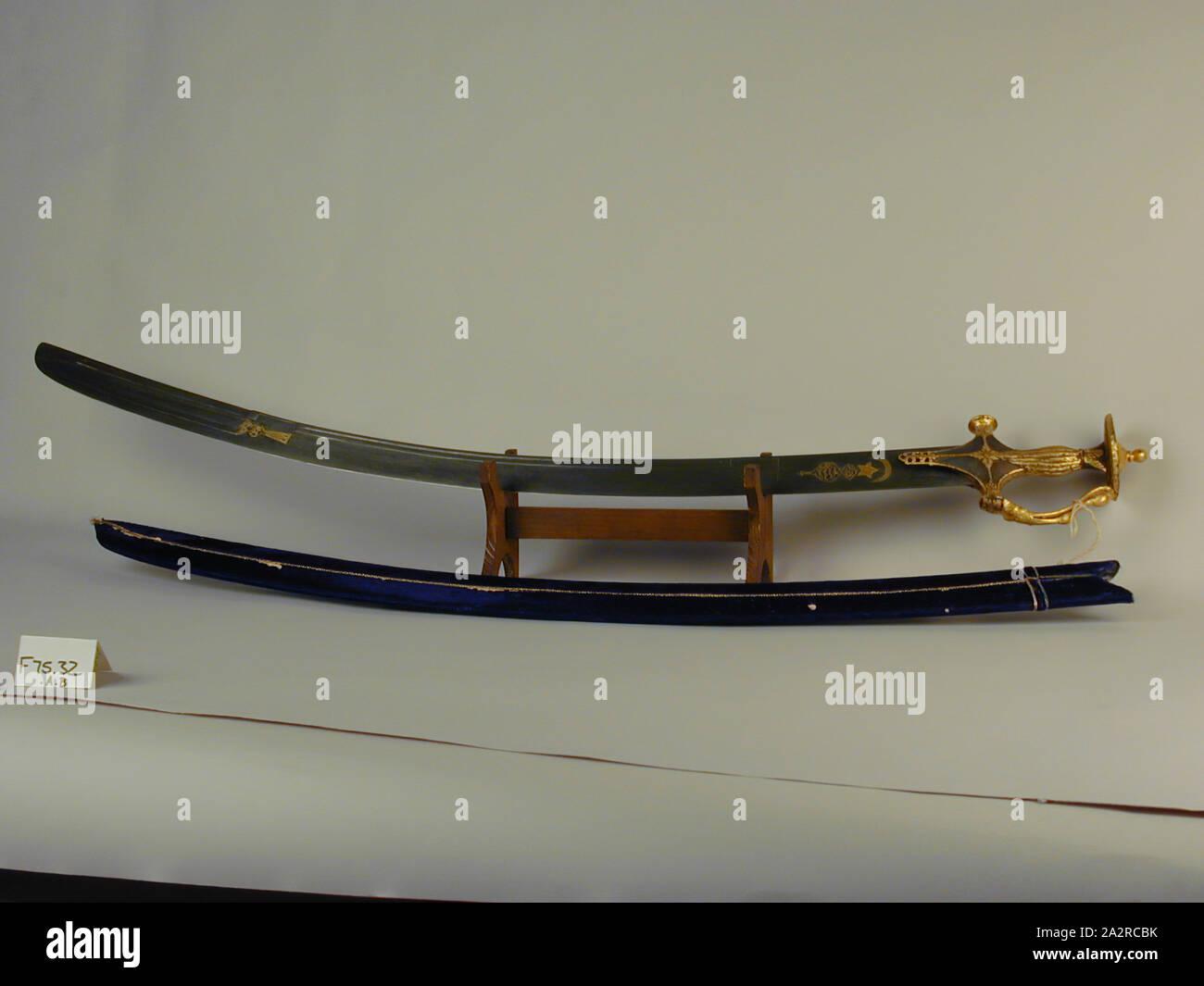 Unknown (Indian), Sword, 18th Century, Polished and chiseled damask ...