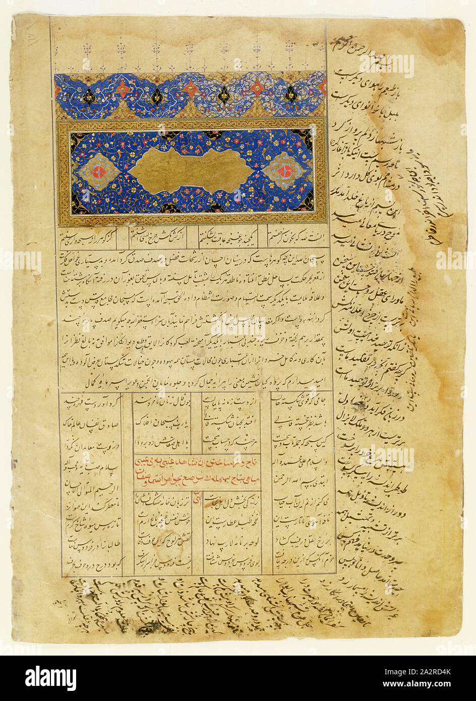 Islamic manuscript hi-res stock photography and images - Alamy