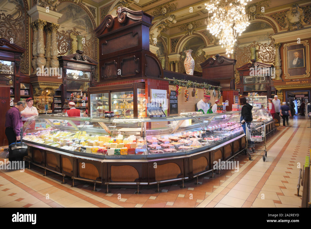 Historical grocery shop hi-res stock photography and images - Alamy