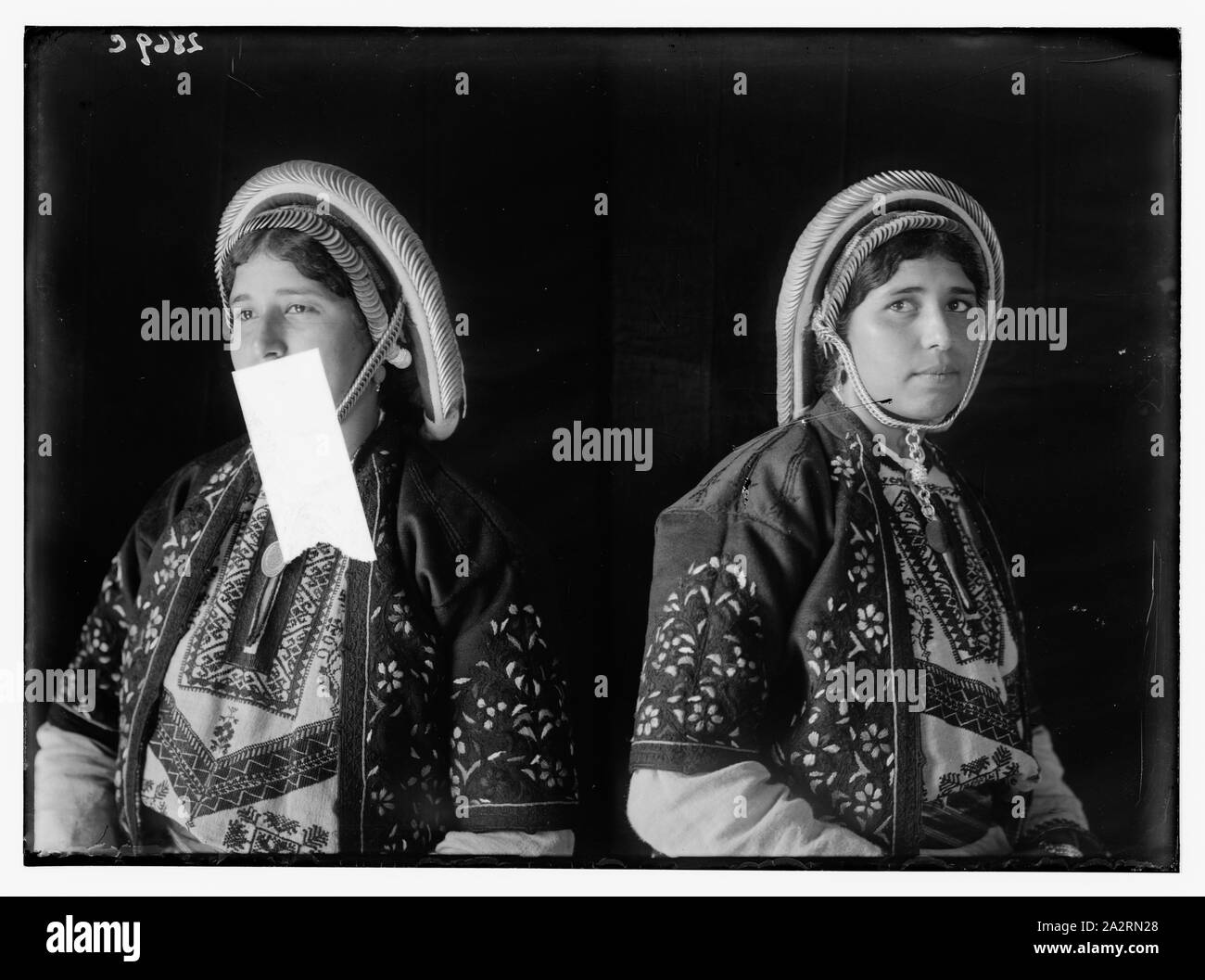 Ramallah woman hi-res stock photography and images - Alamy