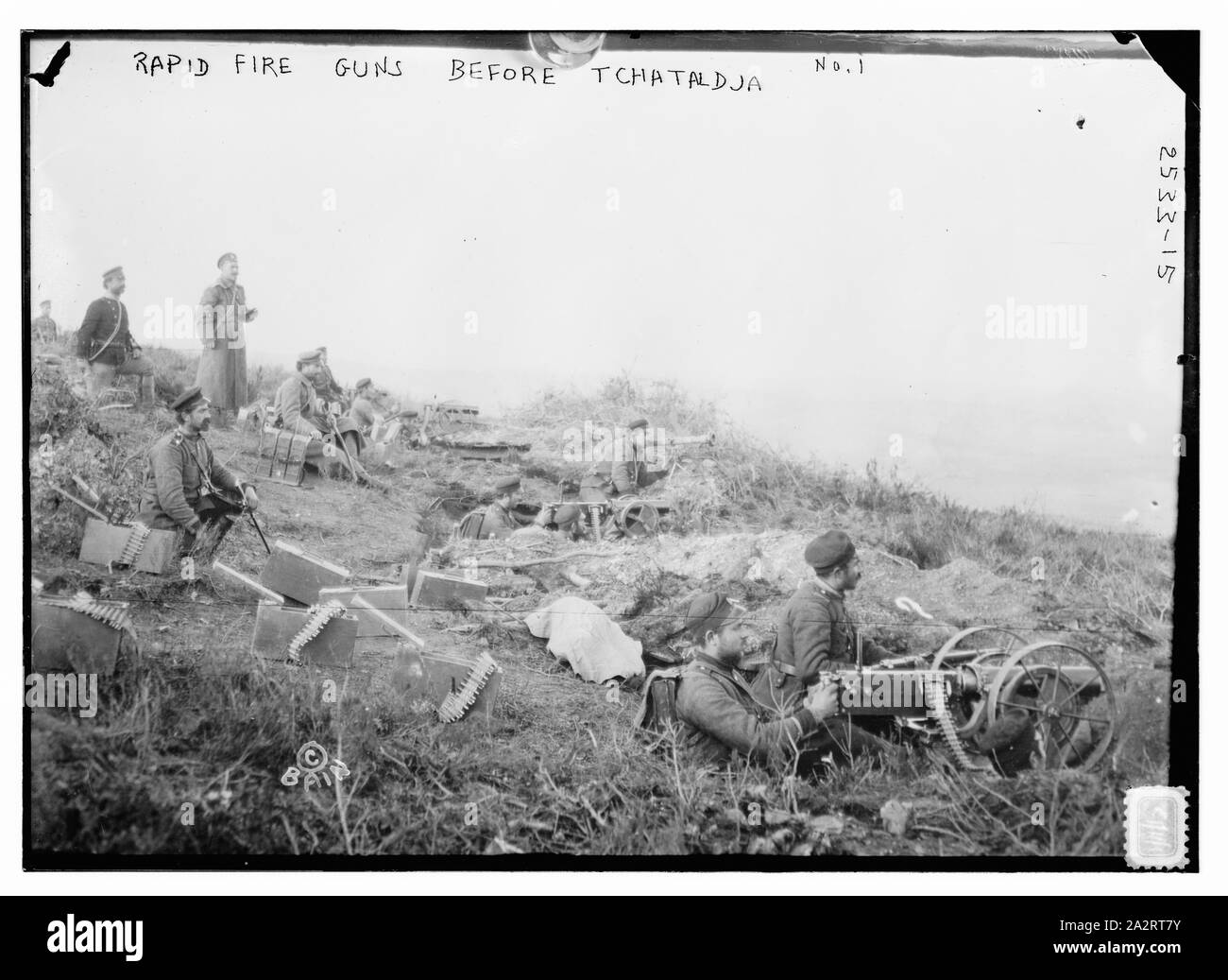 Fire rapid Cut Out Stock Images & Pictures - Alamy