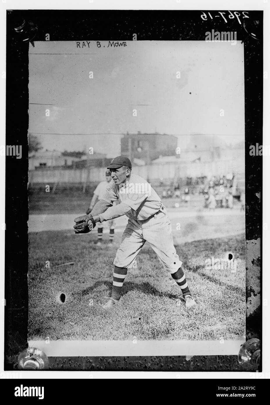 Troy trojans history hi-res stock photography and images - Alamy