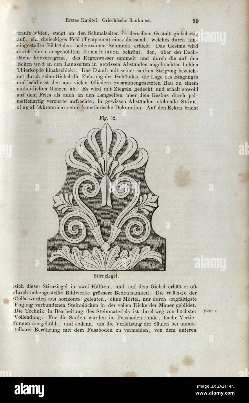 Greek antefix hi-res stock photography and images - Alamy