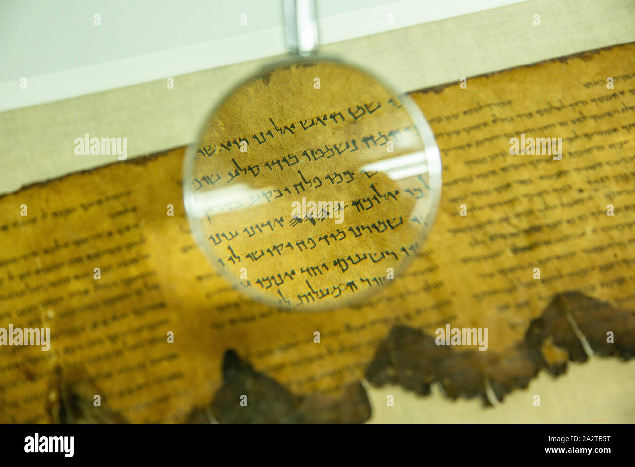 Dead Sea Scrolls in the Shrine of the Book in the Israel Museum ...