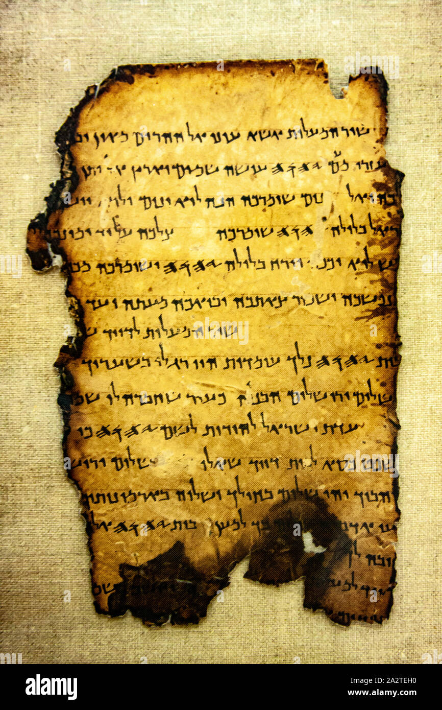Dead Sea Scrolls High Resolution Stock Photography and Images - Alamy