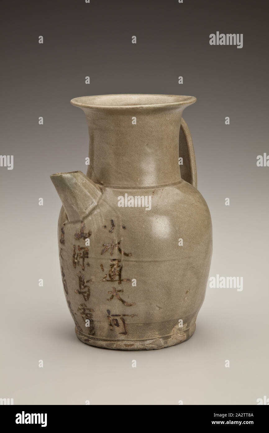 melon-shaped ewer with poem, Stoneware (changsha Ware), H: 6-1/4 in ...