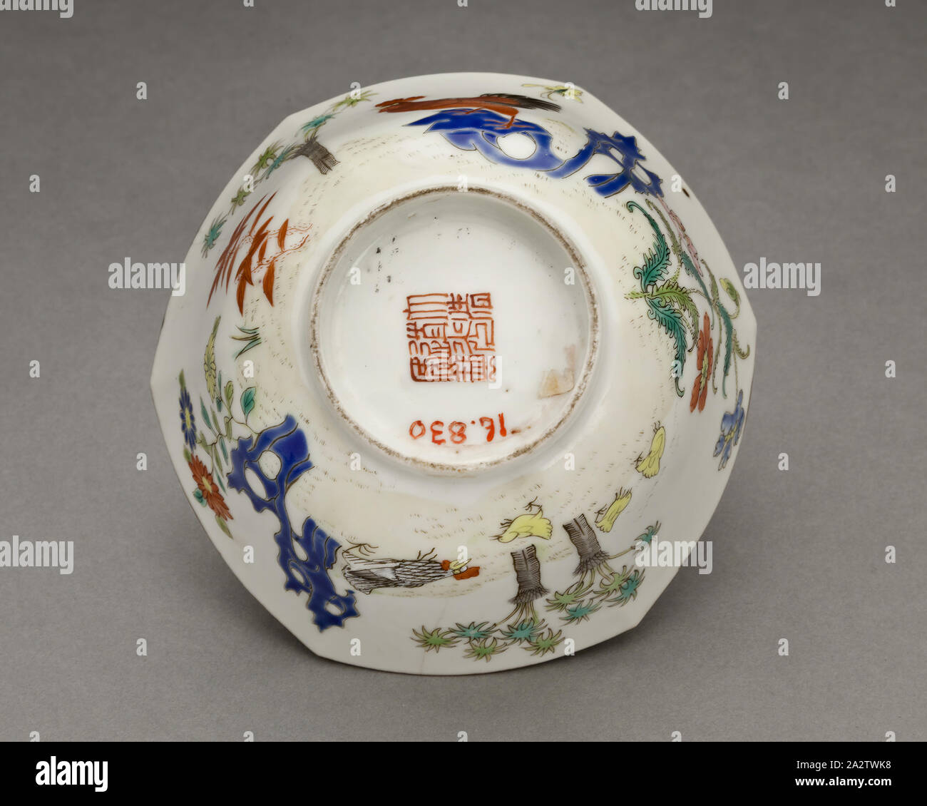 chicken cup, Daoguang, Qing dynasty, period, Daoguang, 1821-1850 ...