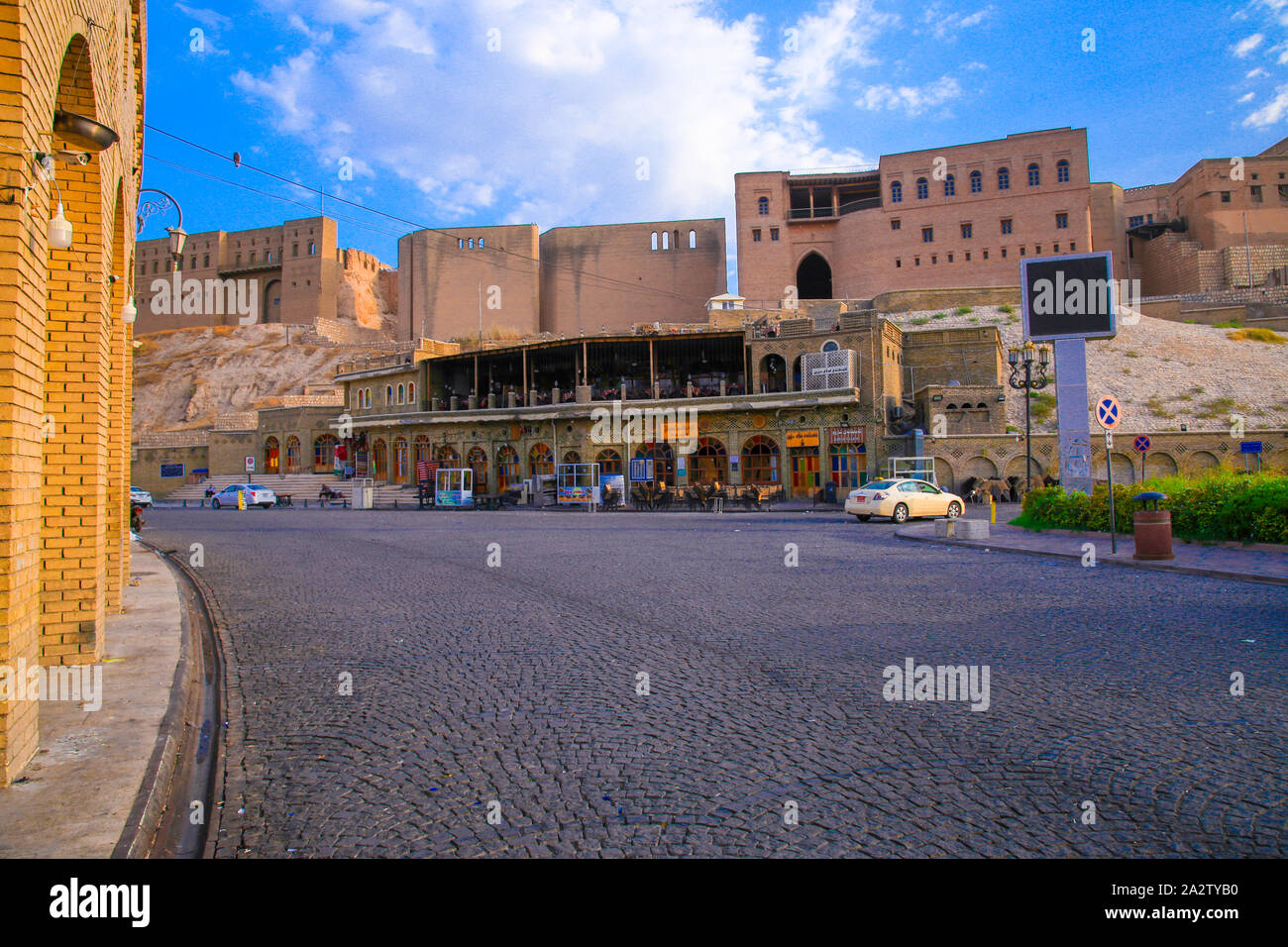 Erbil skyline hi-res stock photography and images - Alamy