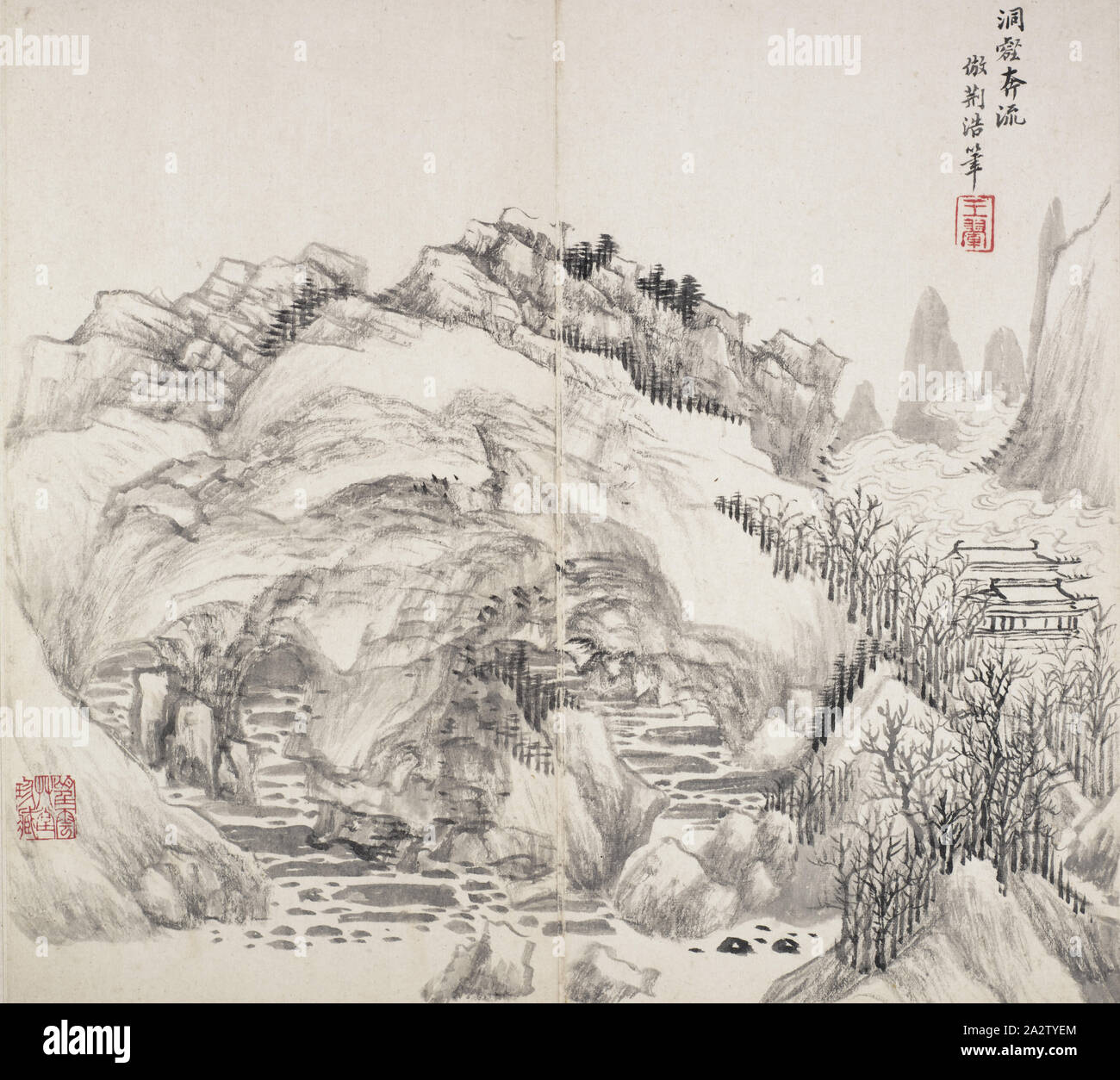 Album After Old Masters and Poems, Wang Hui (Chinese, 1632-1717), Qing ...