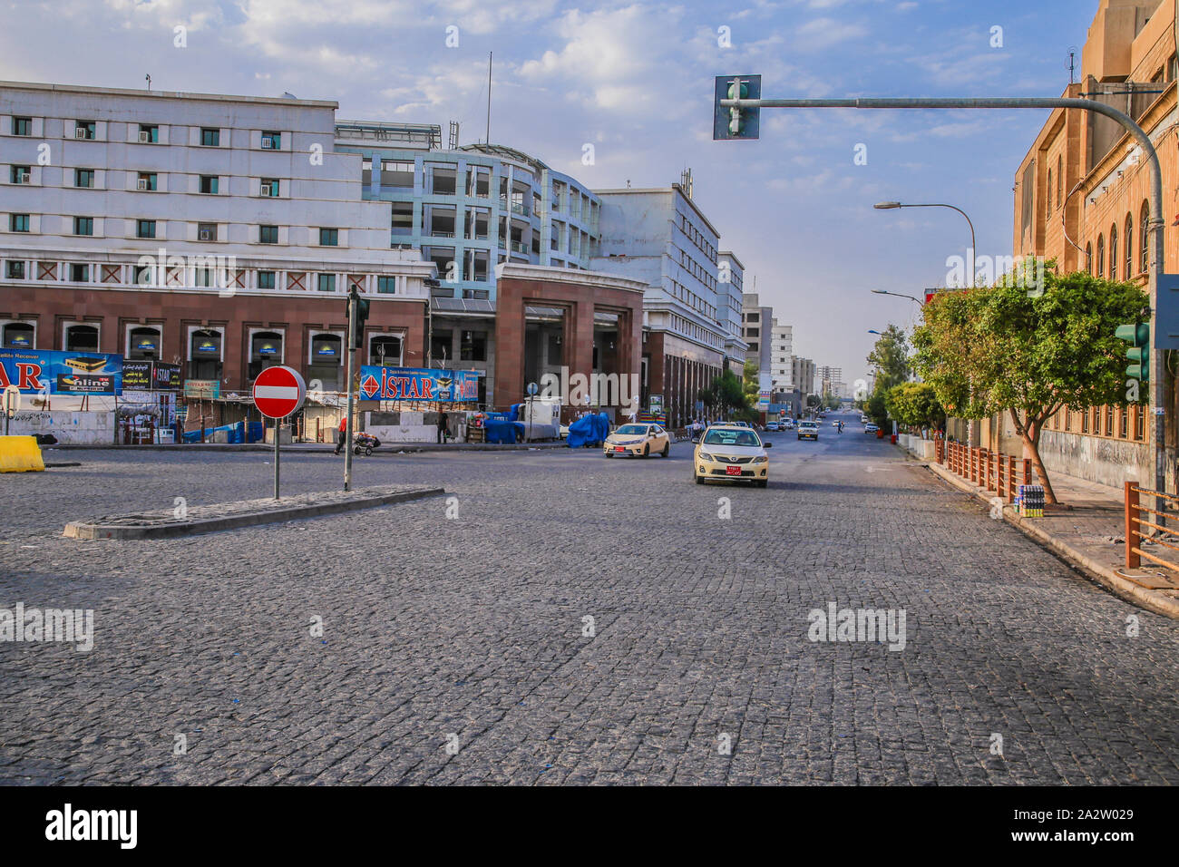 Erbil skyline hi-res stock photography and images - Alamy