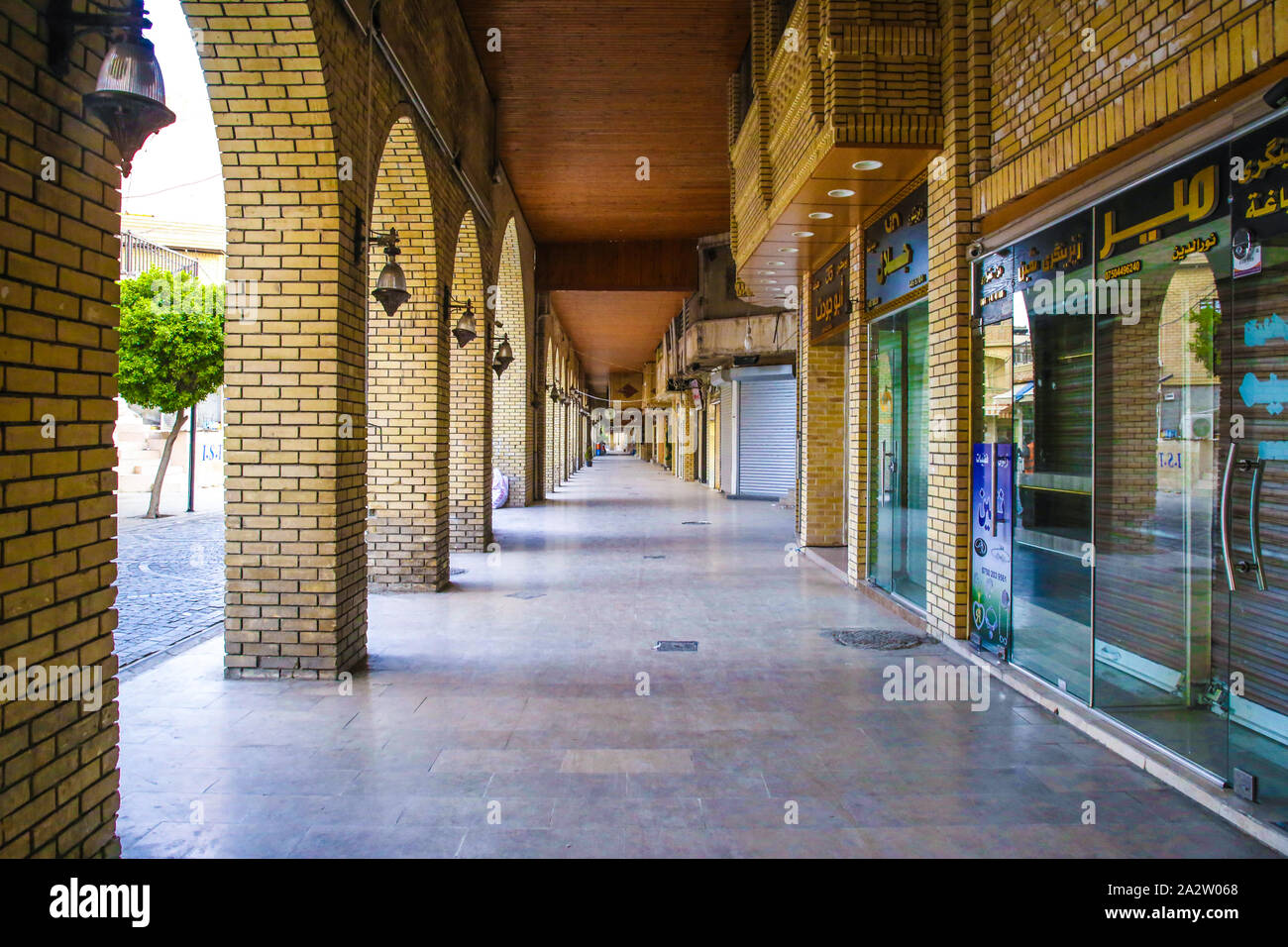 Erbil skyline hi-res stock photography and images - Alamy