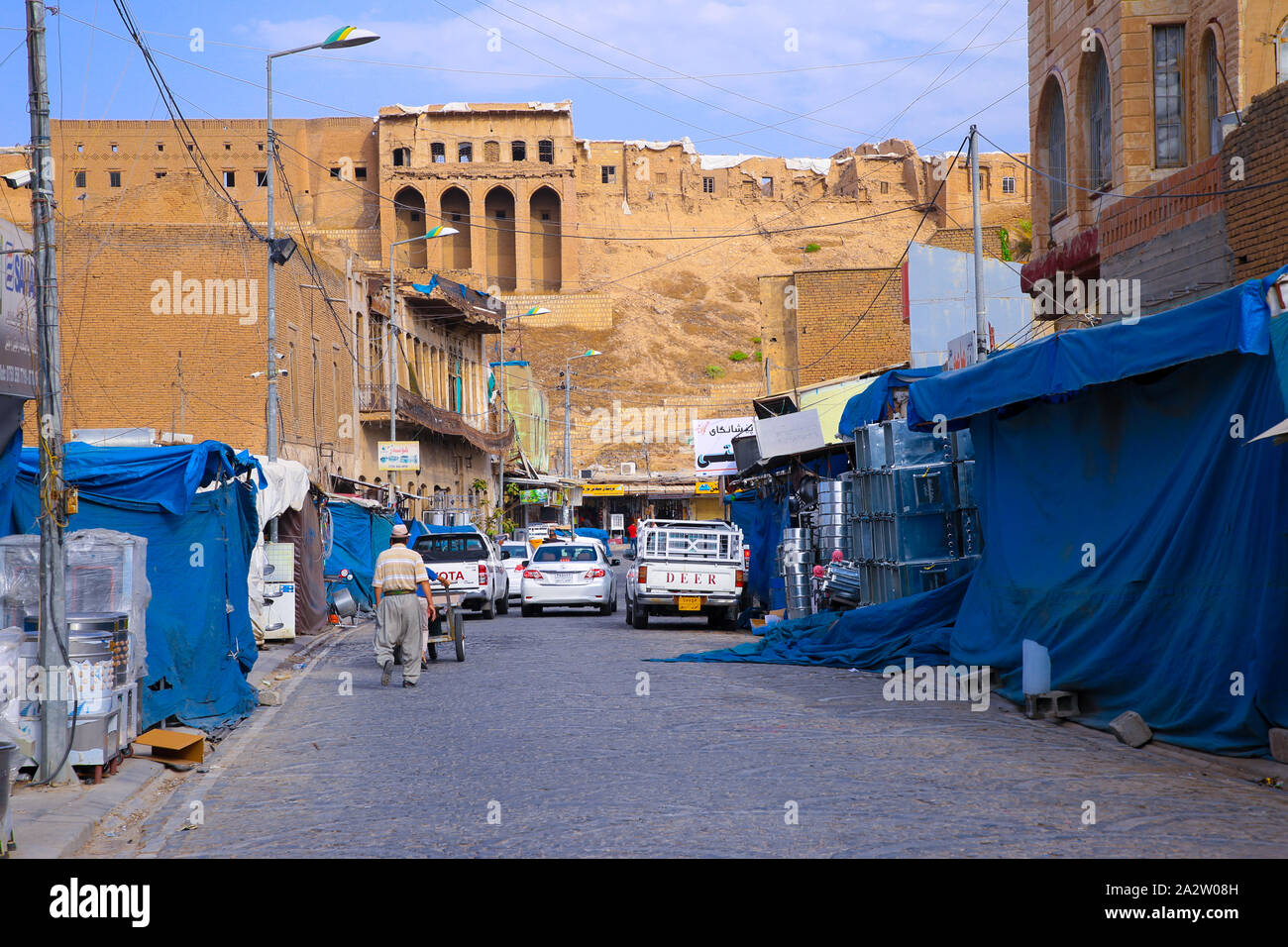 Downtown erbil hi-res stock photography and images - Alamy