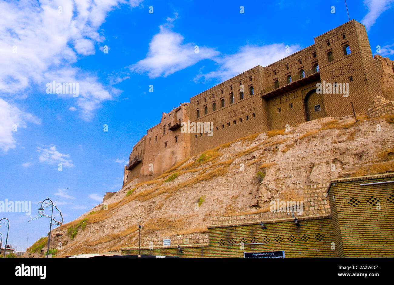 Erbil skyline hi-res stock photography and images - Alamy