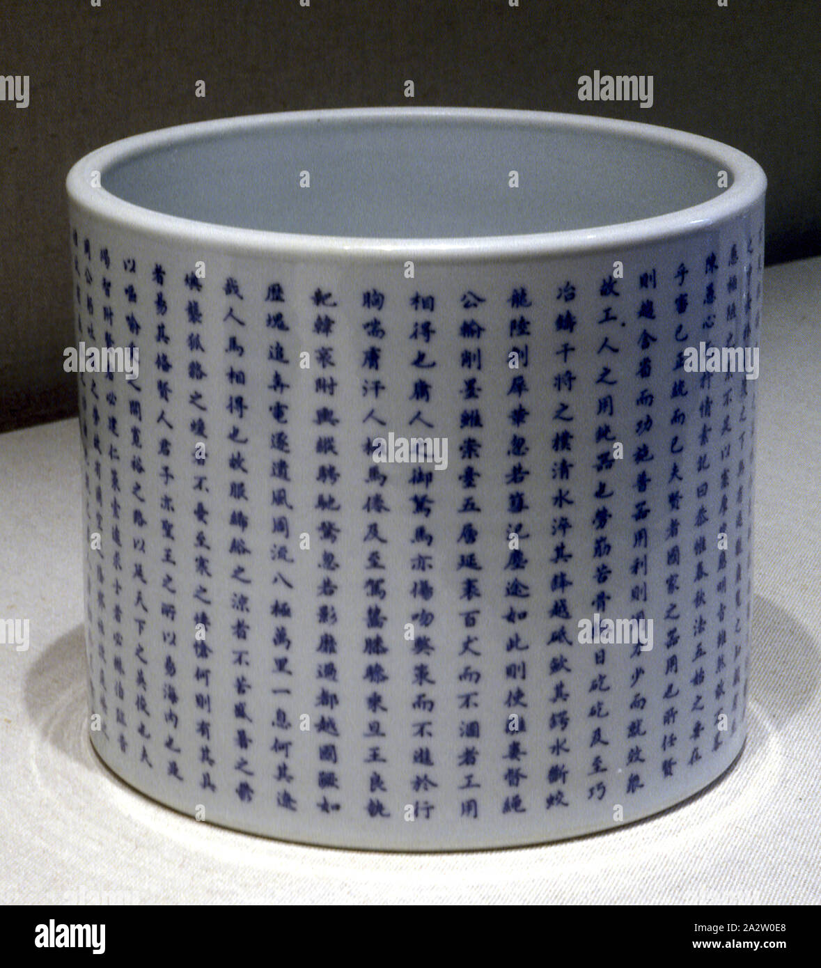 Han dynasty text hi-res stock photography and images - Alamy