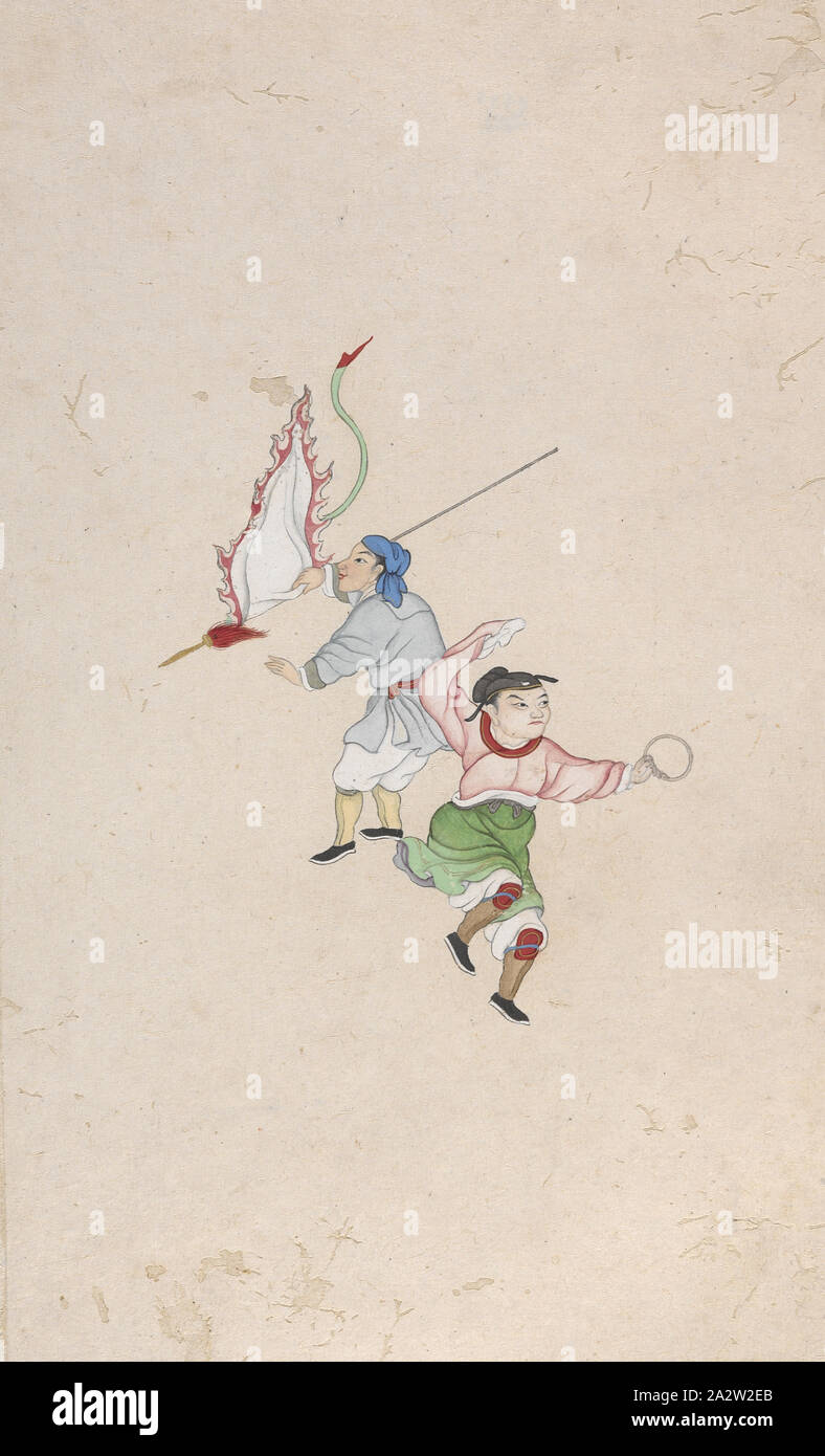 Lidai tuibei quantu, Copy of Jiao Bingzhen (Chinese, 1689-1726), Qing ...