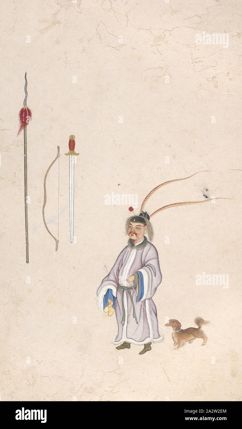 Lidai tuibei quantu, Copy of Jiao Bingzhen (Chinese, 1689-1726), Qing ...