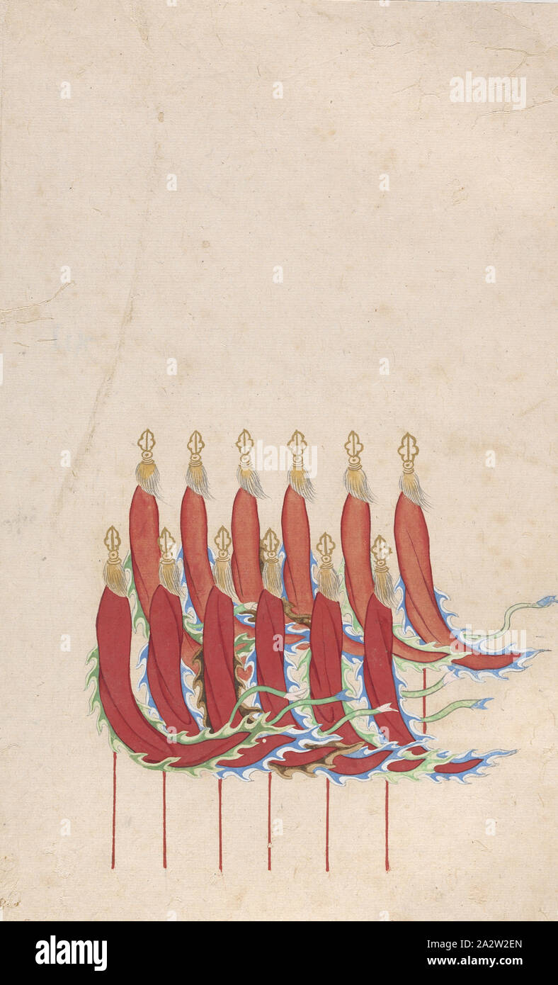 Lidai tuibei quantu, Copy of Jiao Bingzhen (Chinese, 1689-1726), Qing ...