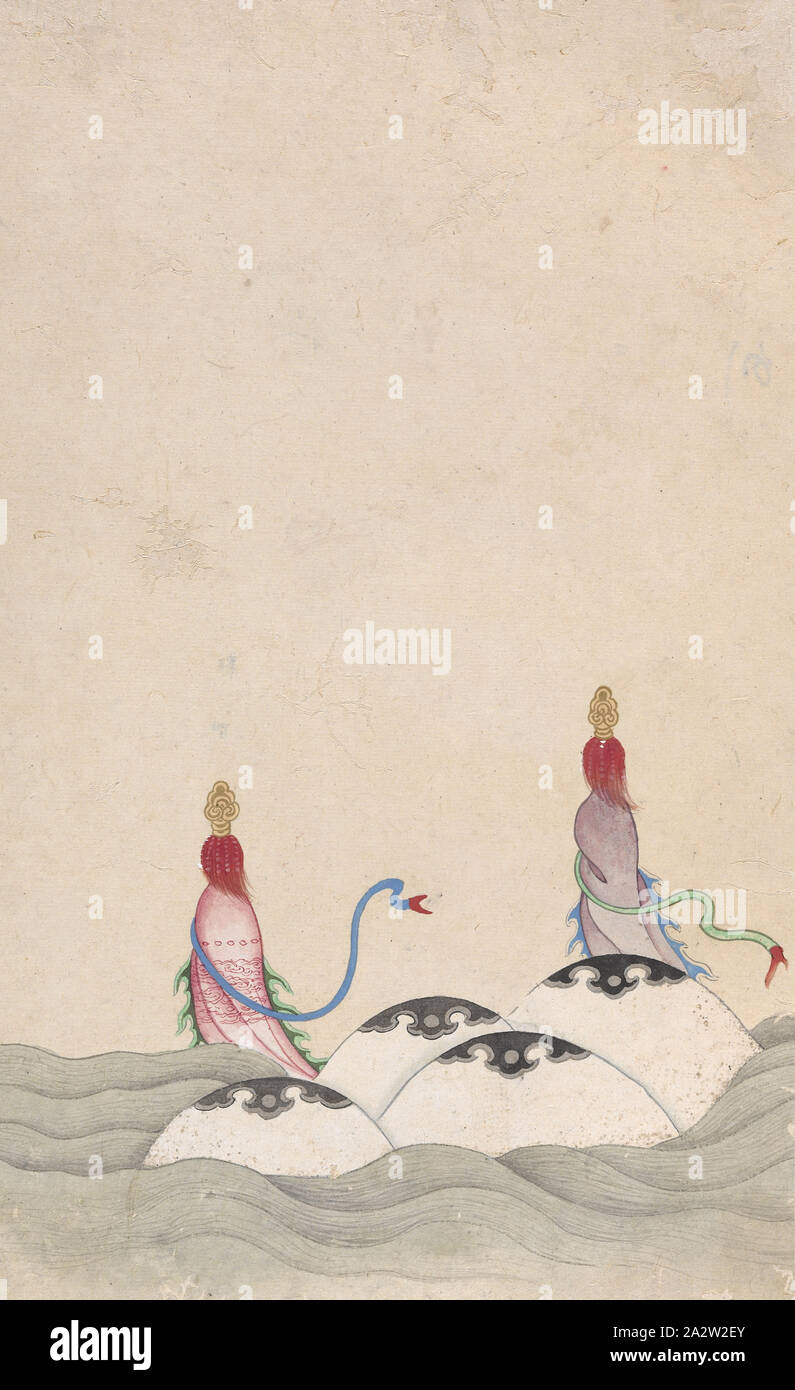 Lidai tuibei quantu, Copy of Jiao Bingzhen (Chinese, 1689-1726), Qing ...