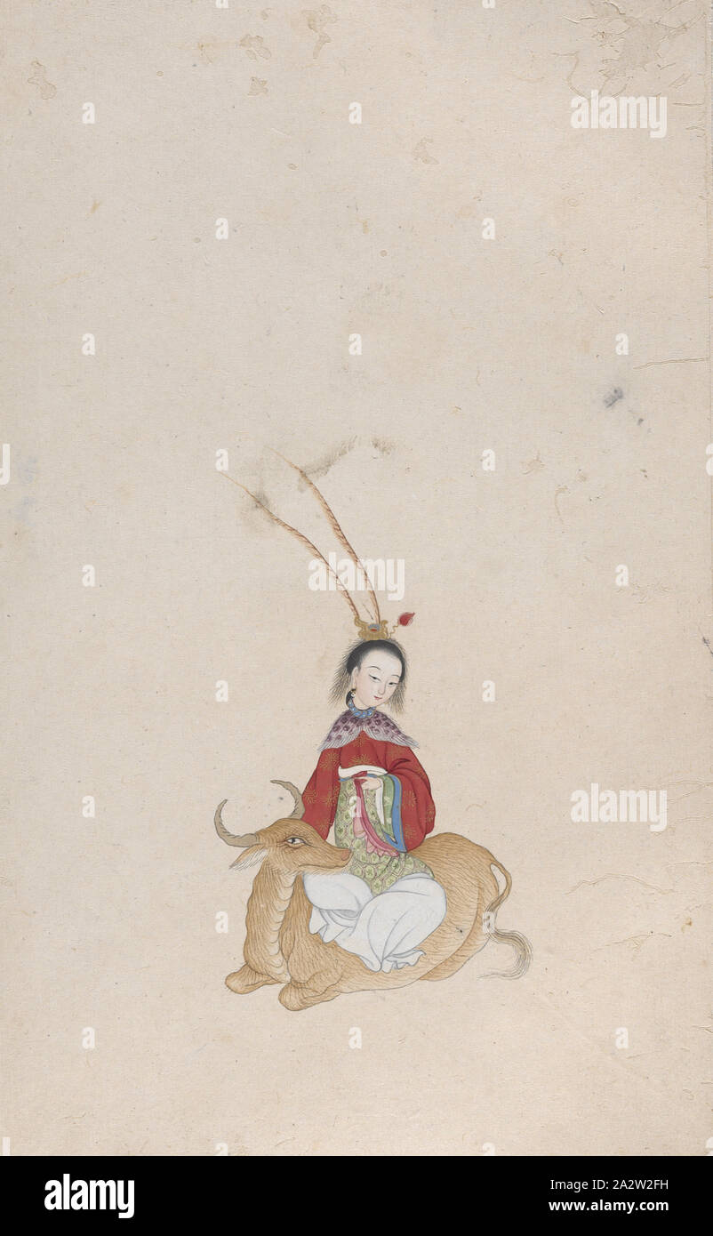 Lidai tuibei quantu, Copy of Jiao Bingzhen (Chinese, 1689-1726), Qing ...