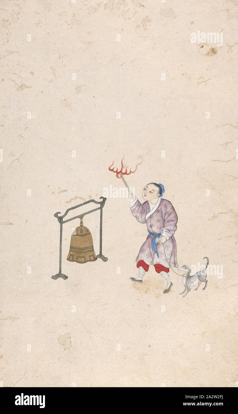 Lidai tuibei quantu, Copy of Jiao Bingzhen (Chinese, 1689-1726), Qing ...