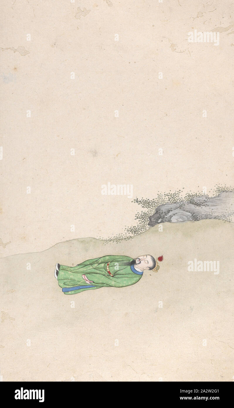 Lidai tuibei quantu, Copy of Jiao Bingzhen (Chinese, 1689-1726), Qing ...