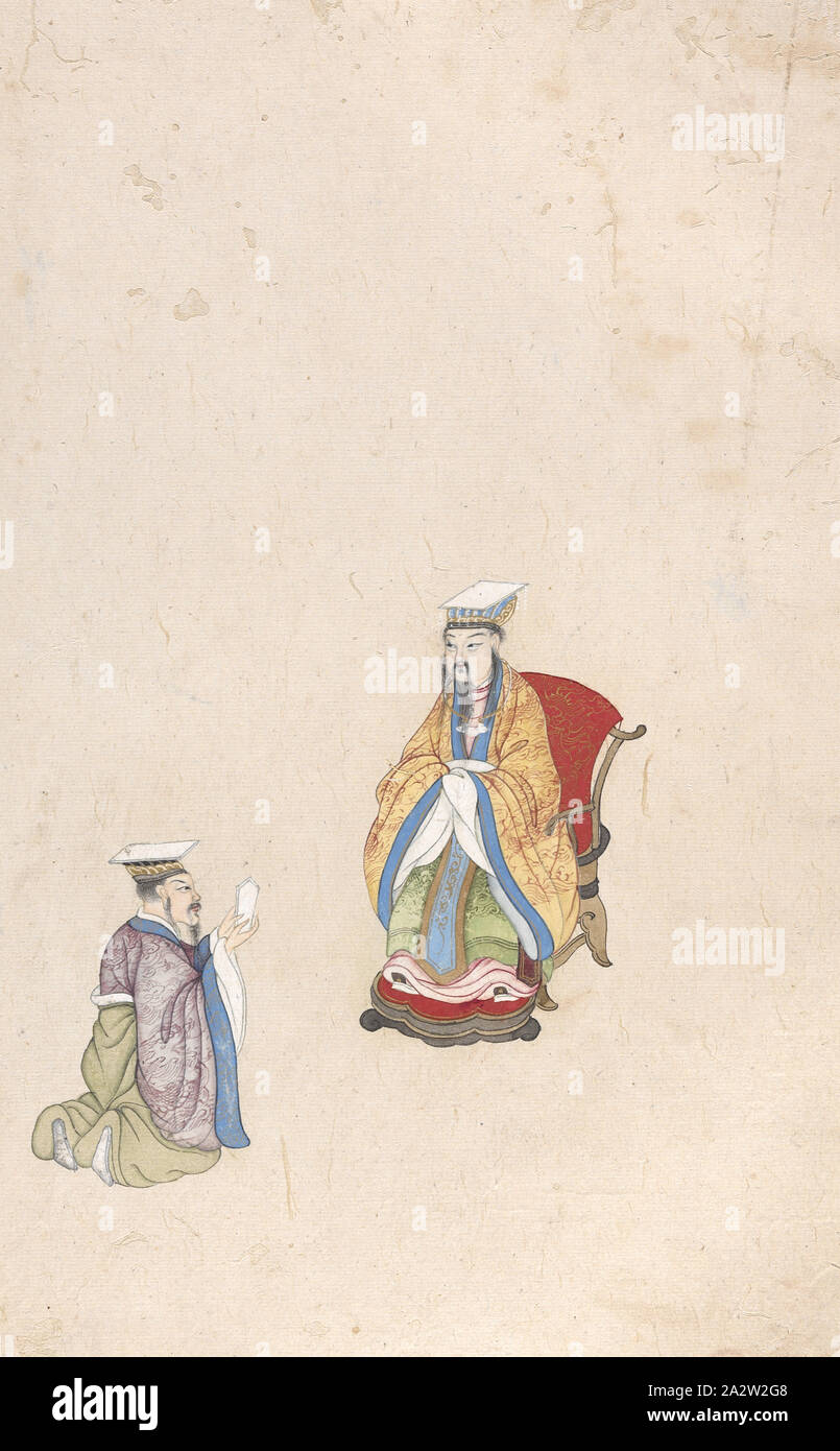 Lidai tuibei quantu, Copy of Jiao Bingzhen (Chinese, 1689-1726), Qing ...