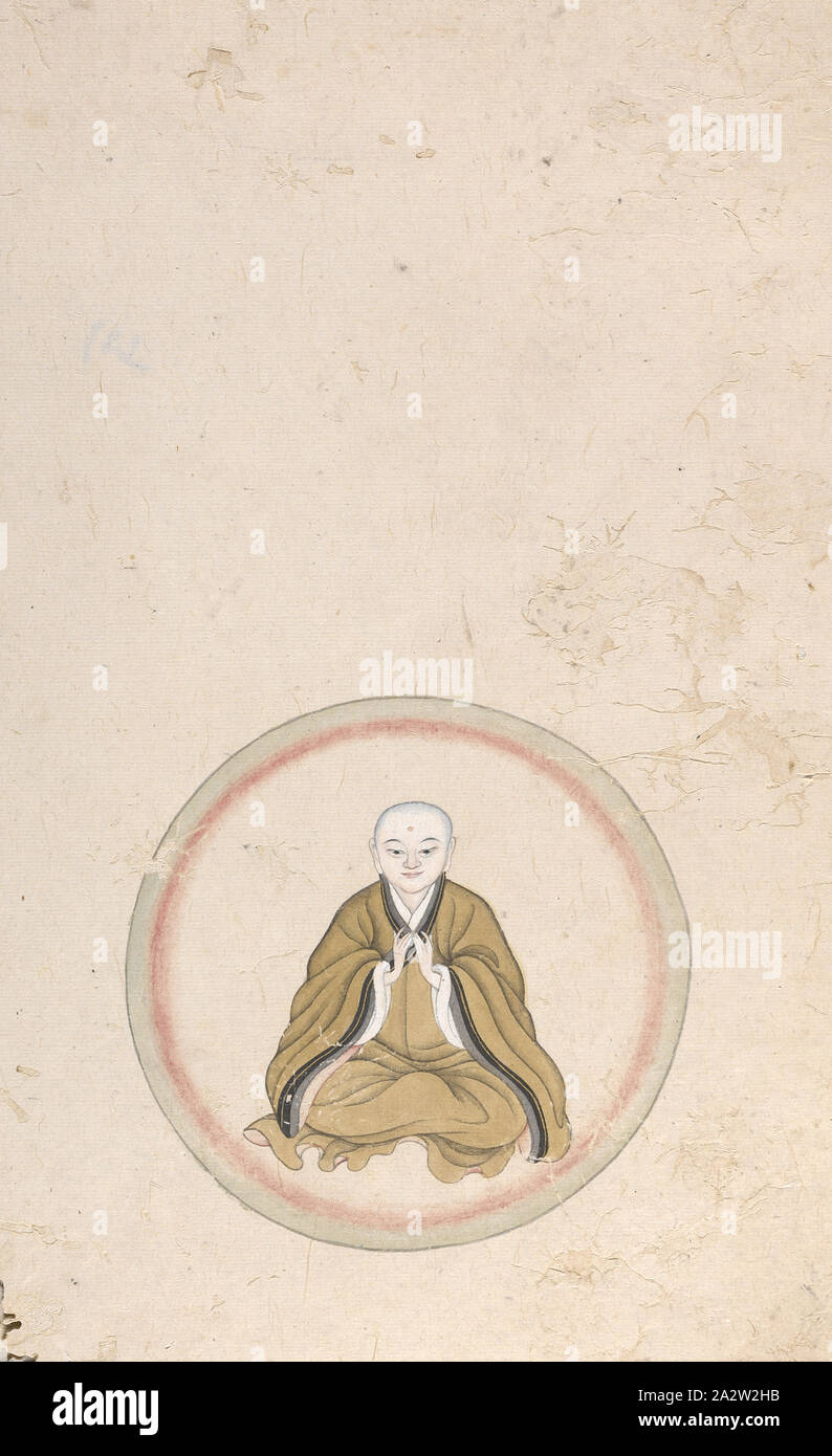 Lidai tuibei quantu, Copy of Jiao Bingzhen (Chinese, 1689-1726), Qing ...