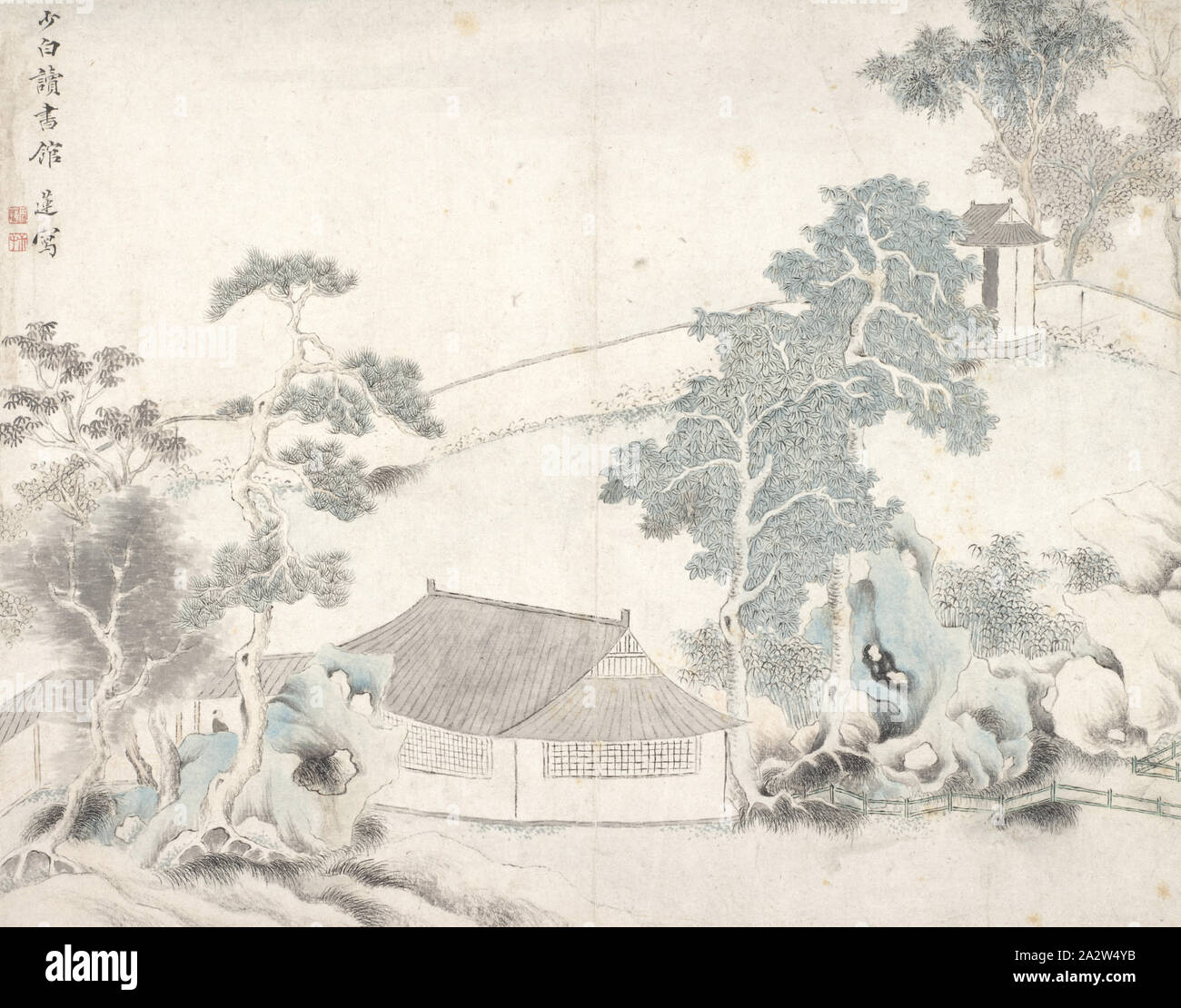 Chinese art of qing dynasty hi-res stock photography and images - Alamy