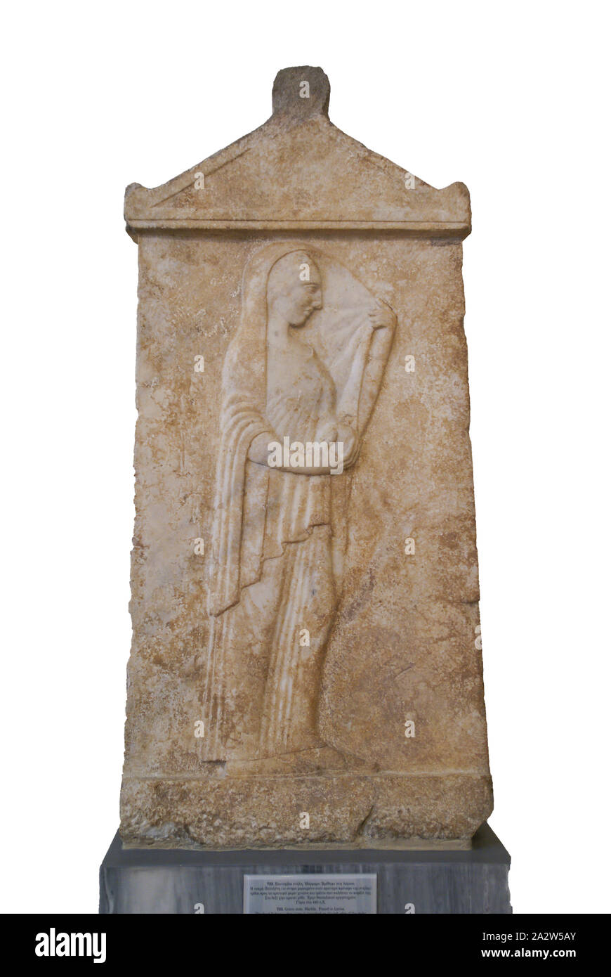 Roman grave stele hi-res stock photography and images - Alamy