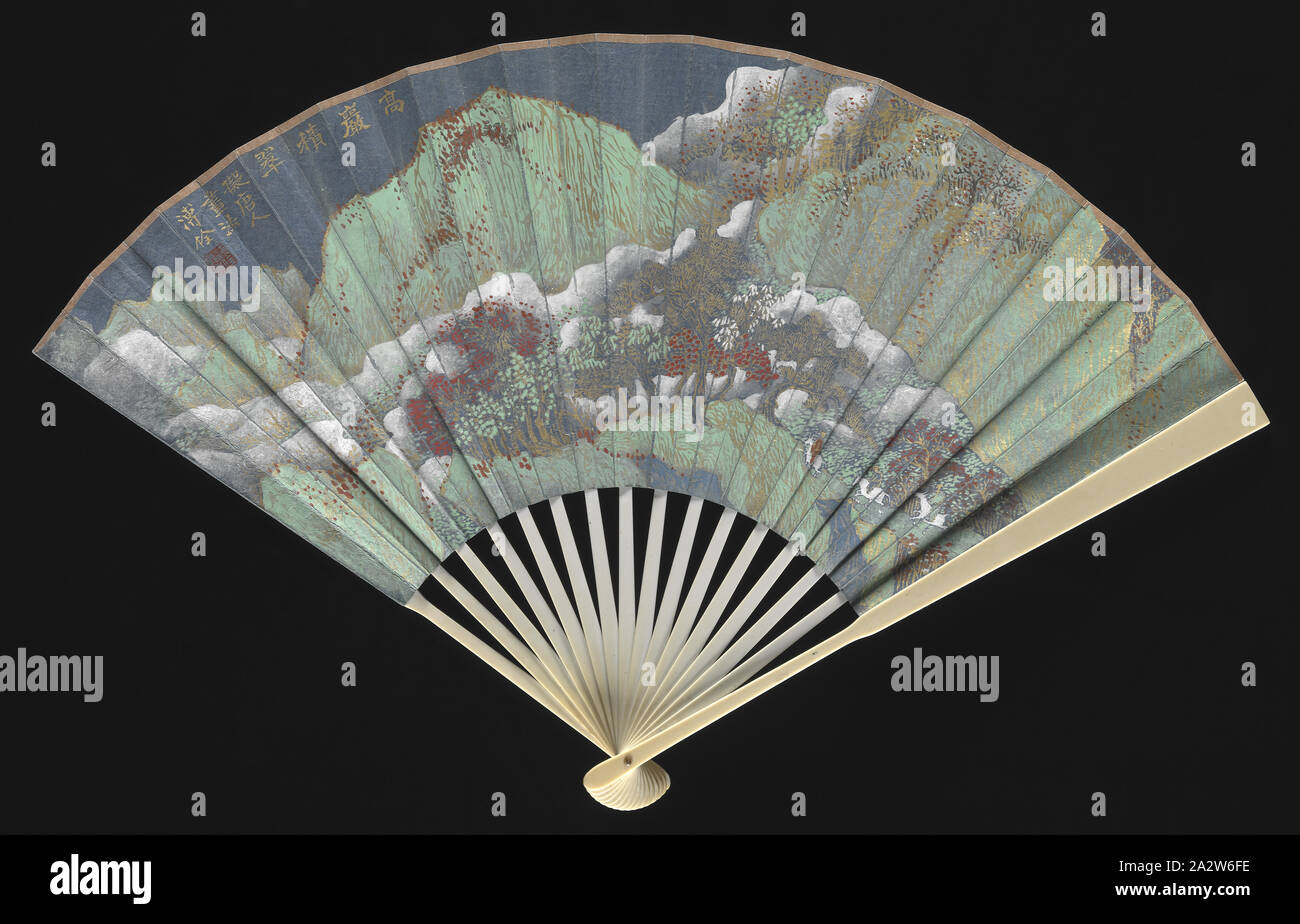 Greens in a High Mountain (Gaoyan jicui) after a Tang artist, Pu Quan ...