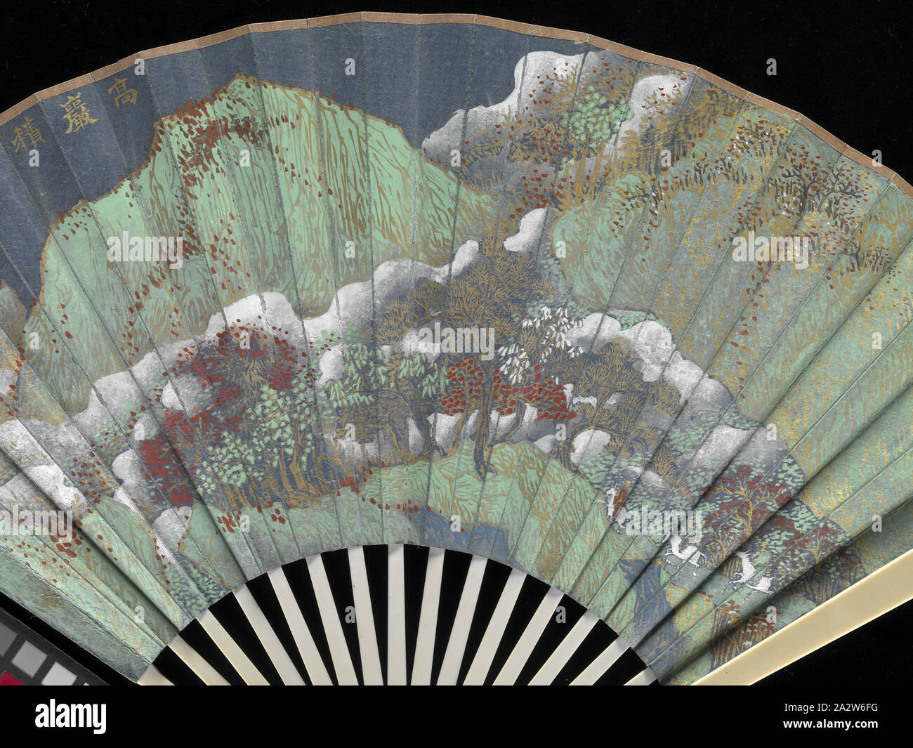 Greens in a High Mountain (Gaoyan jicui) after a Tang artist, Pu Quan ...