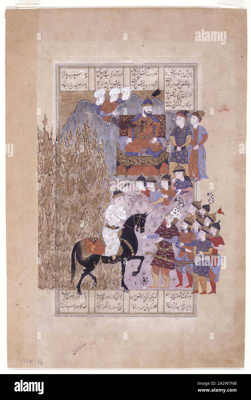 MINIATURE 'COURT SCENE', ink, Gold On Paper, 10-7/8 x 7-7/16 in., Asian ...
