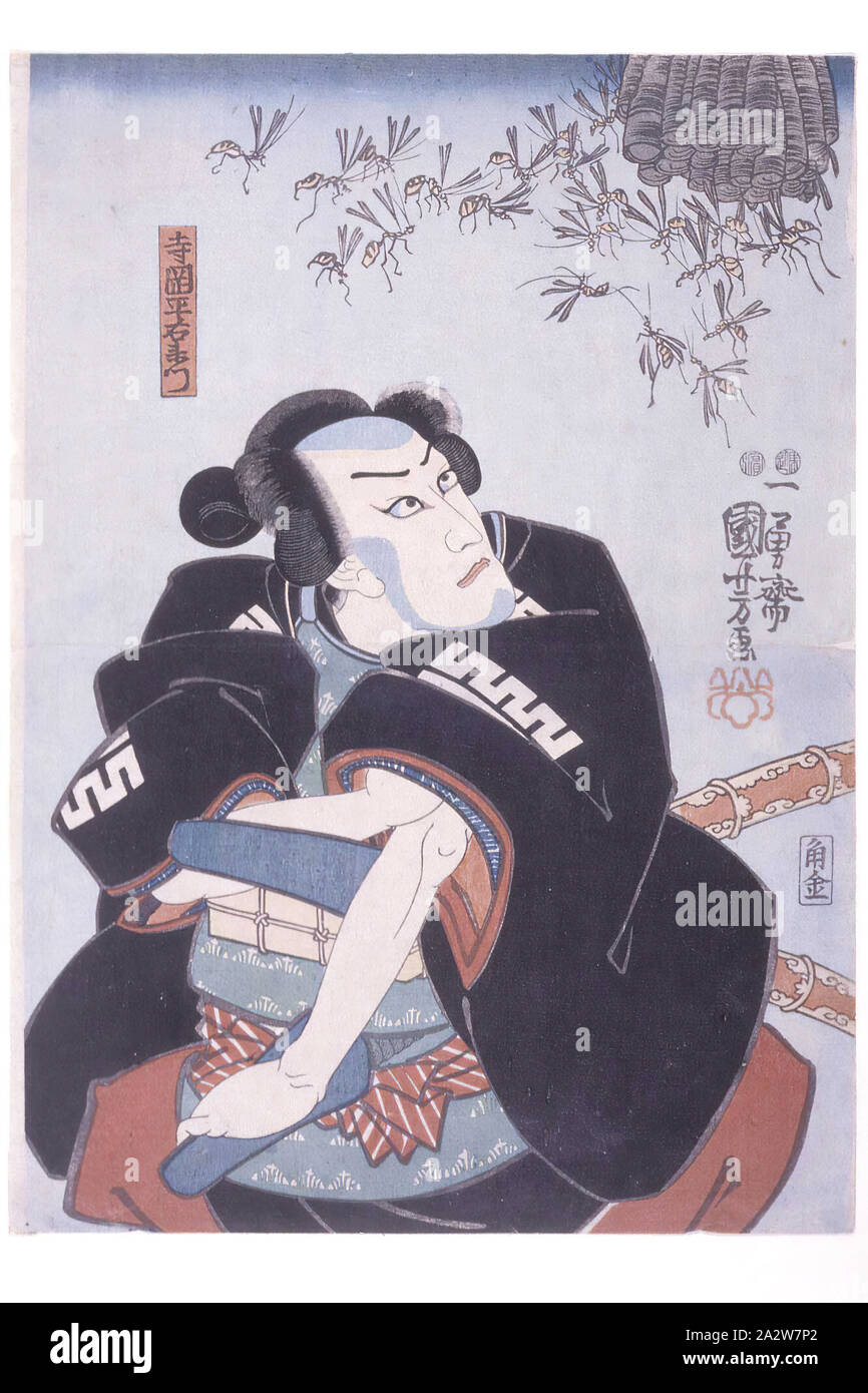 Utagawa kuniyoshi japanese Cut Out Stock Images & Pictures - Alamy