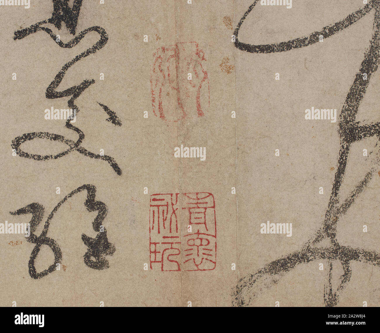 Bi cheng hi-res stock photography and images - Alamy