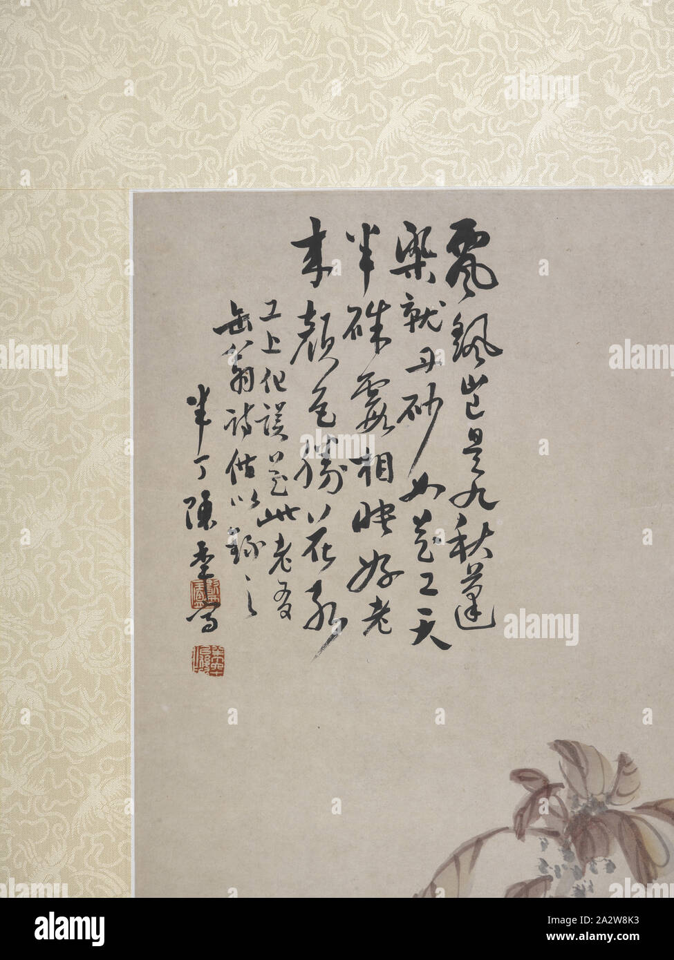 Banding chen nian sketched seals hi-res stock photography and images ...