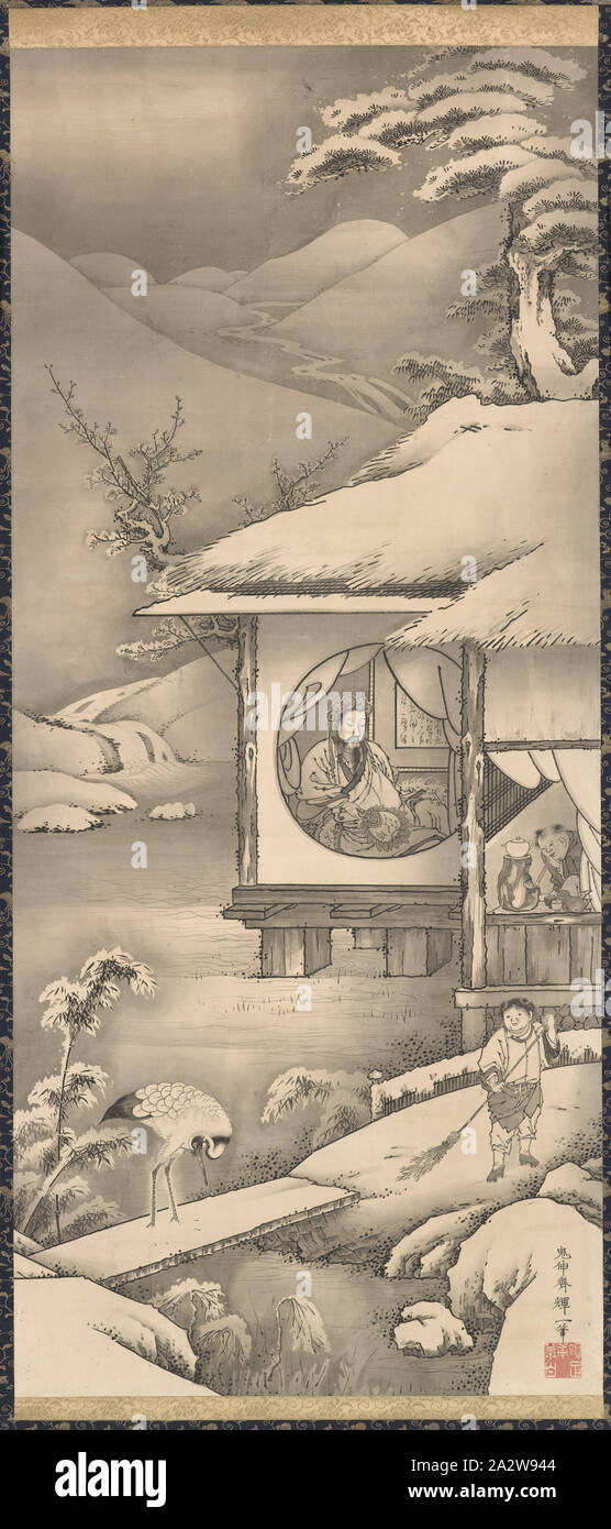 83 3 4 x 29 1 4 hi-res stock photography and images - Alamy