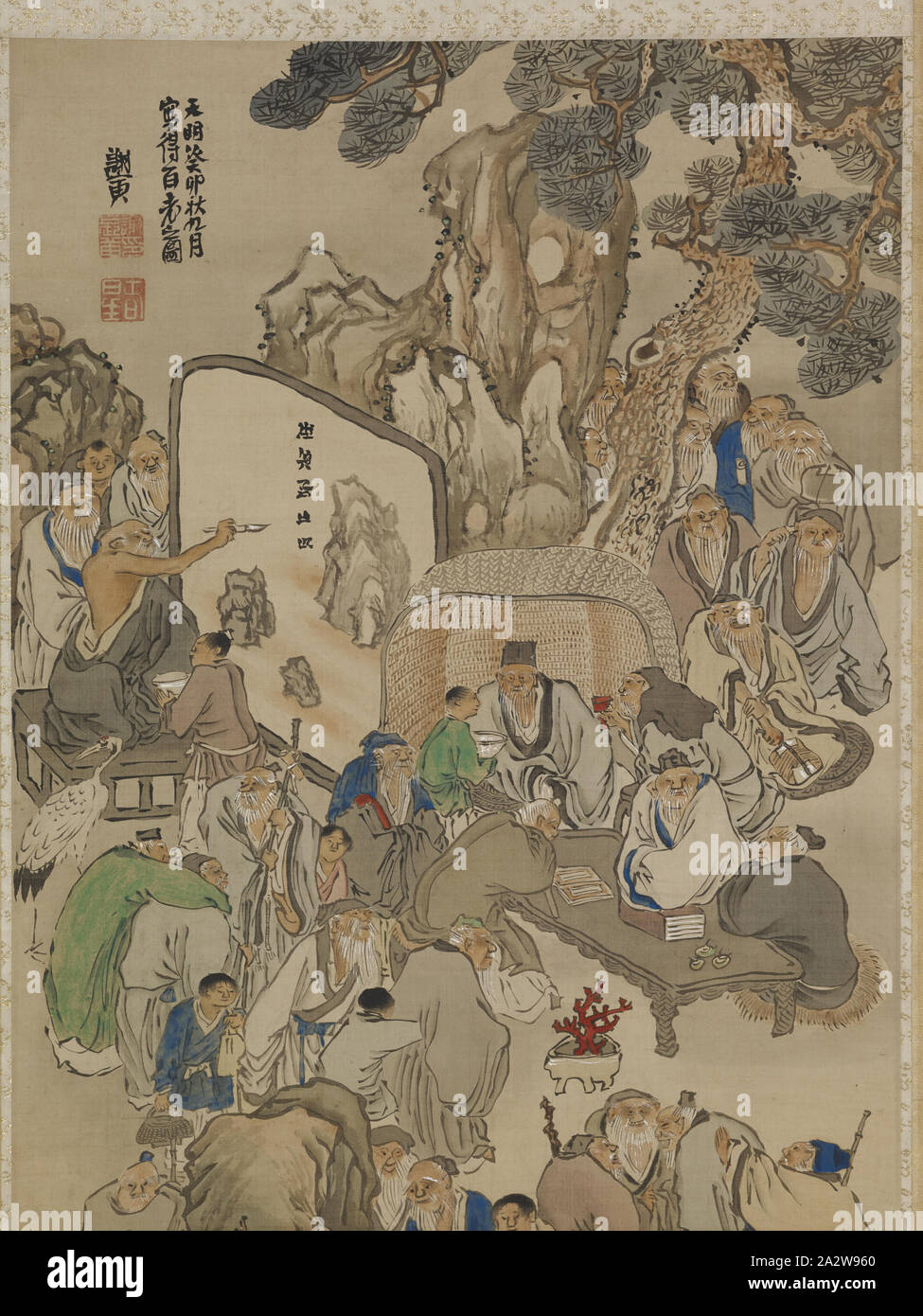 Shain square intaglio seal beneath signature hi-res stock photography ...