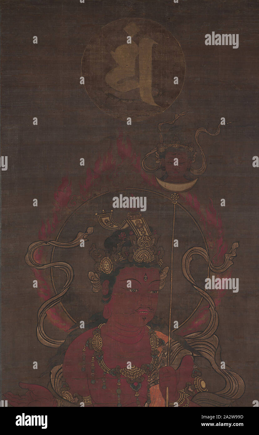 Kamakura yama hi-res stock photography and images - Alamy