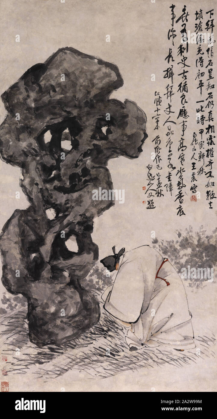 Mi Fu Bowing to Rock, Wang Zhen (Chinese, 1867-1938), Modern {Chinese ...