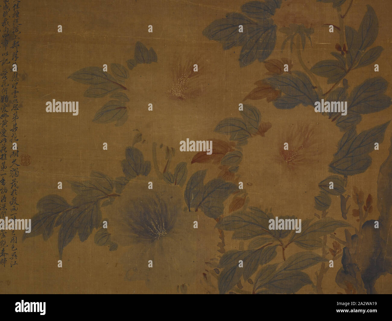 Peonies and Rock, Lu Hui (Chinese), Qing dynasty, period, Daoguang ...