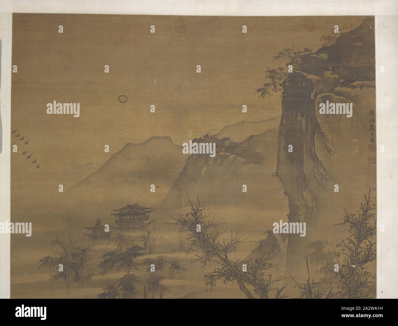 Jin dai hi-res stock photography and images - Alamy