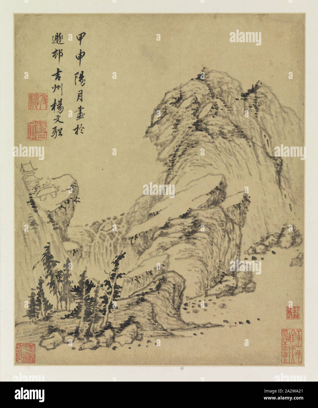 Installed 1597 hi-res stock photography and images - Alamy